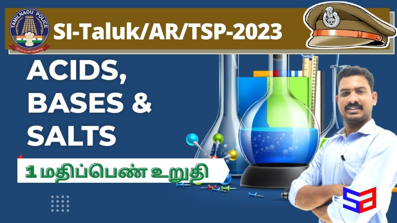 TNUSRB-SI- Science-Chemistry-Acid/Base/Salt| Sparks Academy #SI #SSS # ...