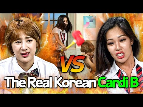 Who’s the Real Korean Cardi B?!💢 Seo Inyoung VS JESSI🔥