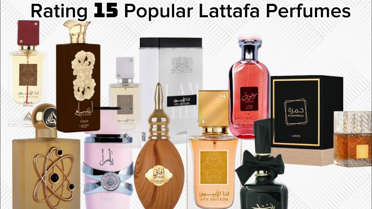 RATING 15 LATTAFA PERFUMES FROM THE BEST TO THE LEAST |Middle Eastern ...
