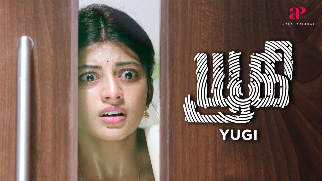 Yugi Movie Scenes | Will the Detectives Uncover a Clue About Anandhi ...