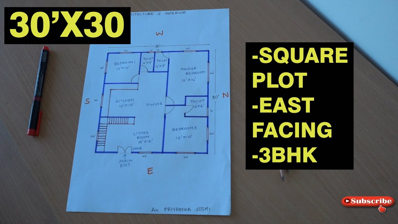 30'X30' HOUSE PLAN FOR SQUARE PLOT, 3BHK. FINELINE ARCHITECTURE ...