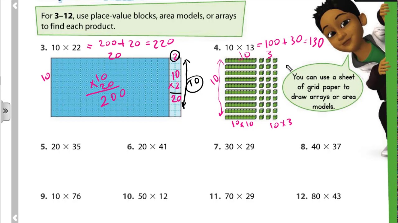 Use models to multiply 2-digit numbers by multiples of ten(2) - YouTube
