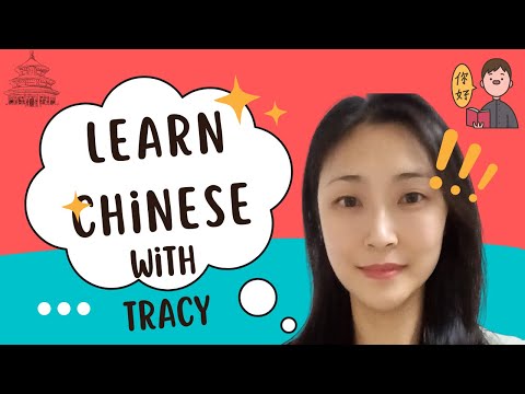 Tracy Tian - Profesora online de Chino - Classgap
