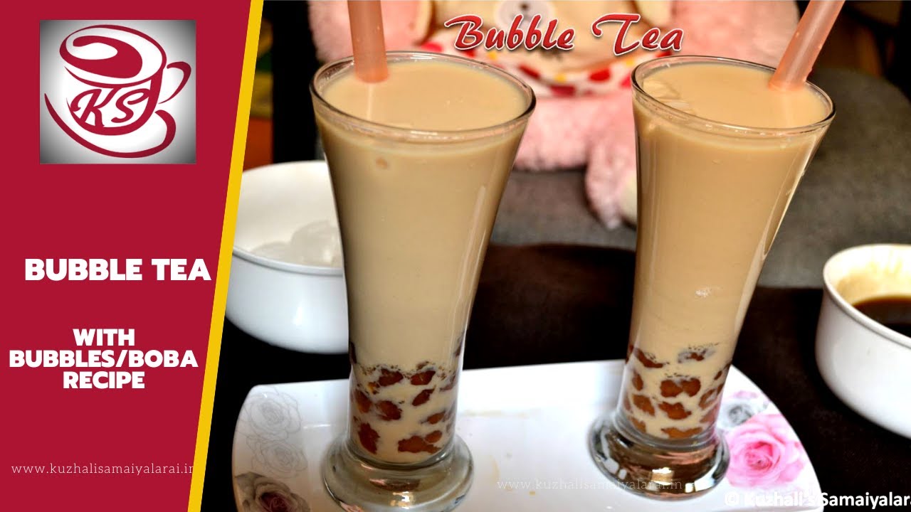 BUBBLE TEA / TAPIOCA PEARL TEA / BOBA MILK TEA WITH THE HOMEMADE BOBA ...