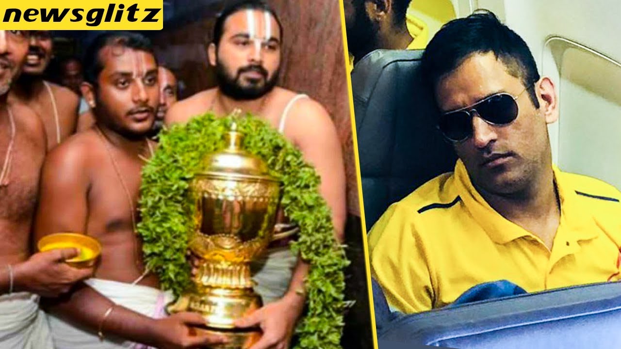 CSK Trophy is taken to Balaji Temple for Pooja : IPL 2018 | CSK ...