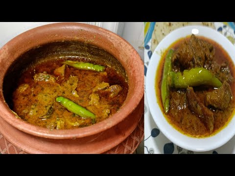 Easy and Tasty Handi Gosht || Matka Ghost recipe - YouTube