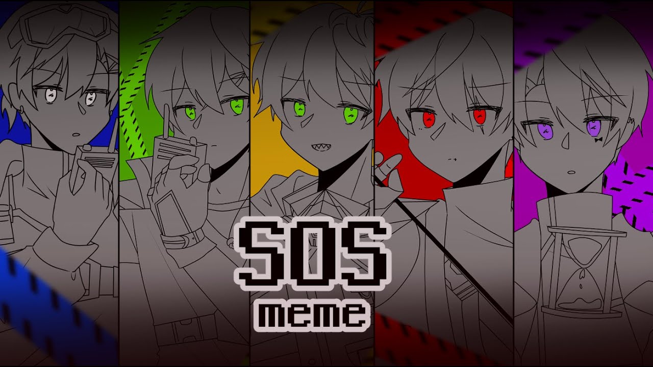 [리:레볼루션] sos meme⚠️ - YouTube