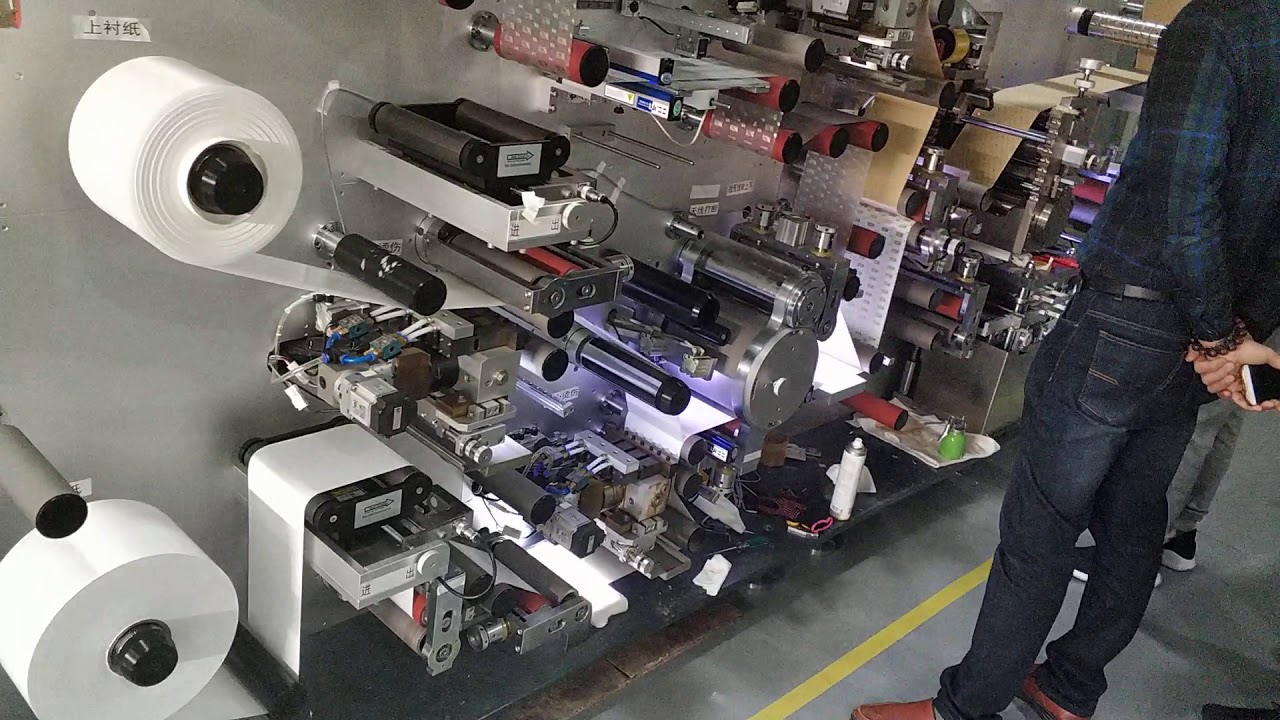 RFID Label Lamination Machine - YouTube