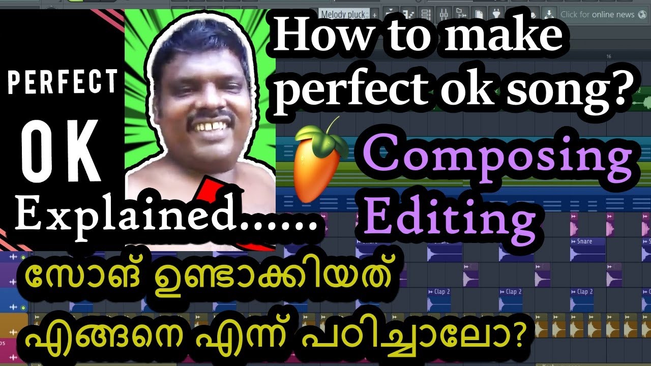 Perfect ok Dialogue With Beats How to make perfect ok song in fl studio ...