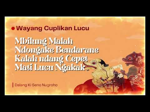 Cuplikan Wayang Lucu Ki Hadi Sugito - Mbilung Dongake Bendarane Ndang Cepet Mati Lucu Ngakak