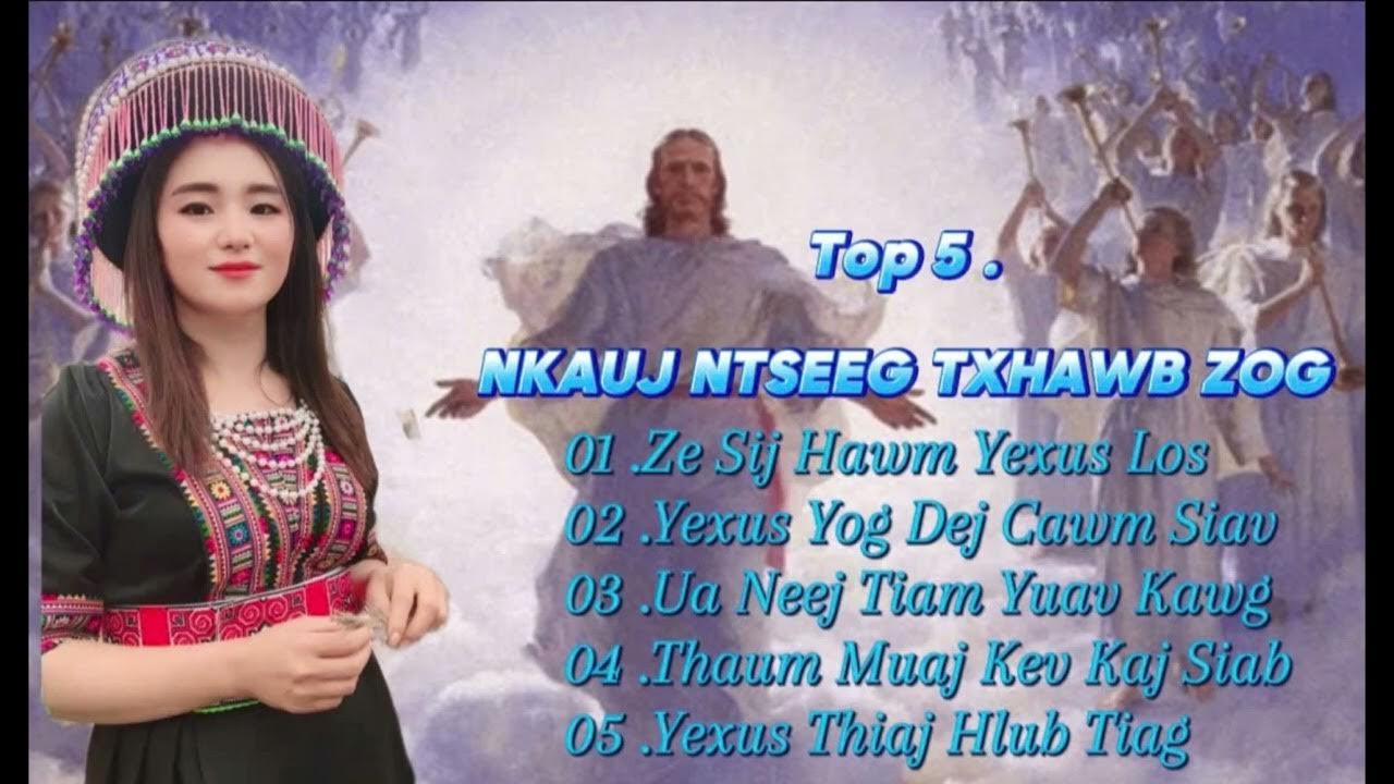 5 Txoj Nkauj Txhawb Zog.Nkauj Ntseeg 2025.Niam Thuong Taij - YouTube