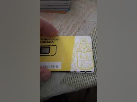 самодельная сим карта - YouTube