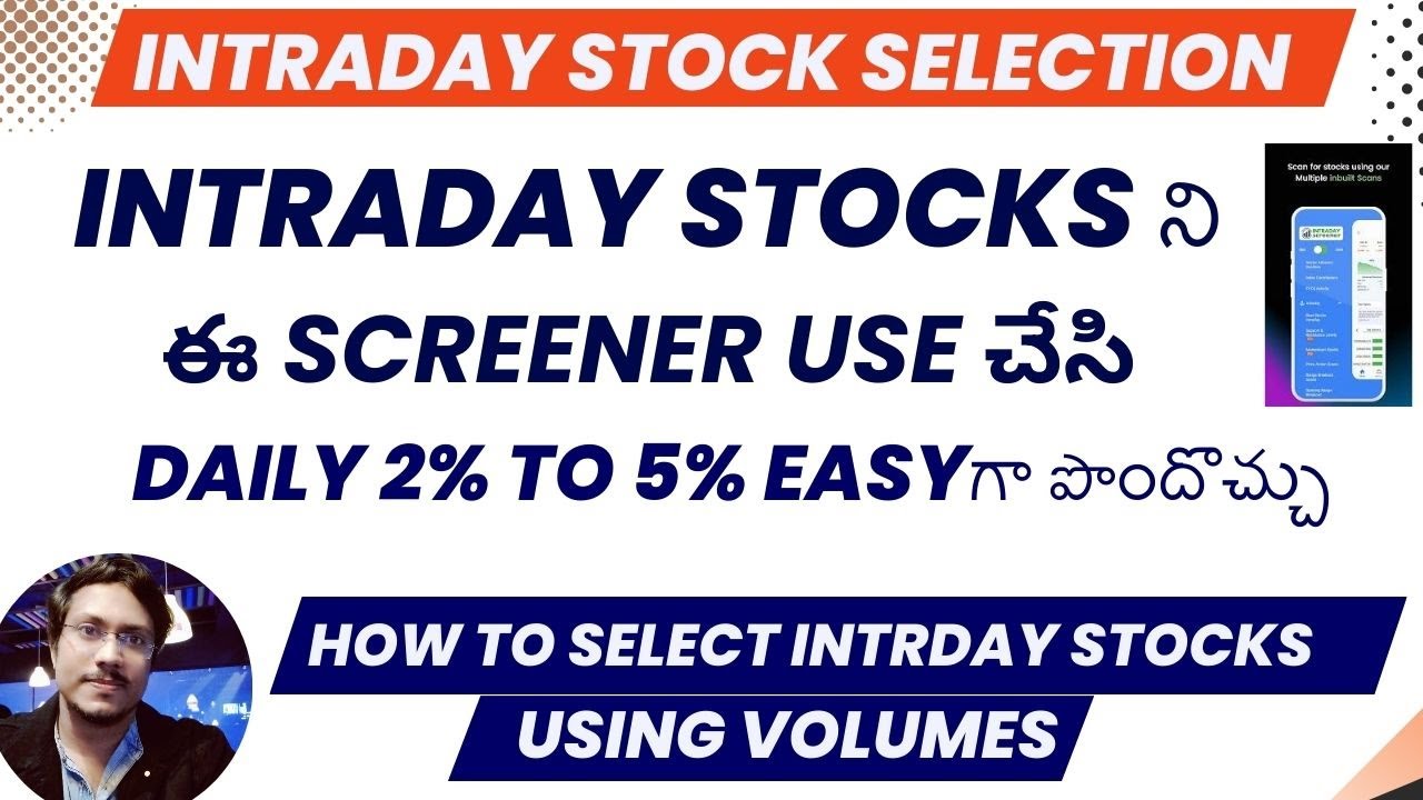 How To Select Intraday Stocks Using Volumes Telugu|Intraday Stock ...
