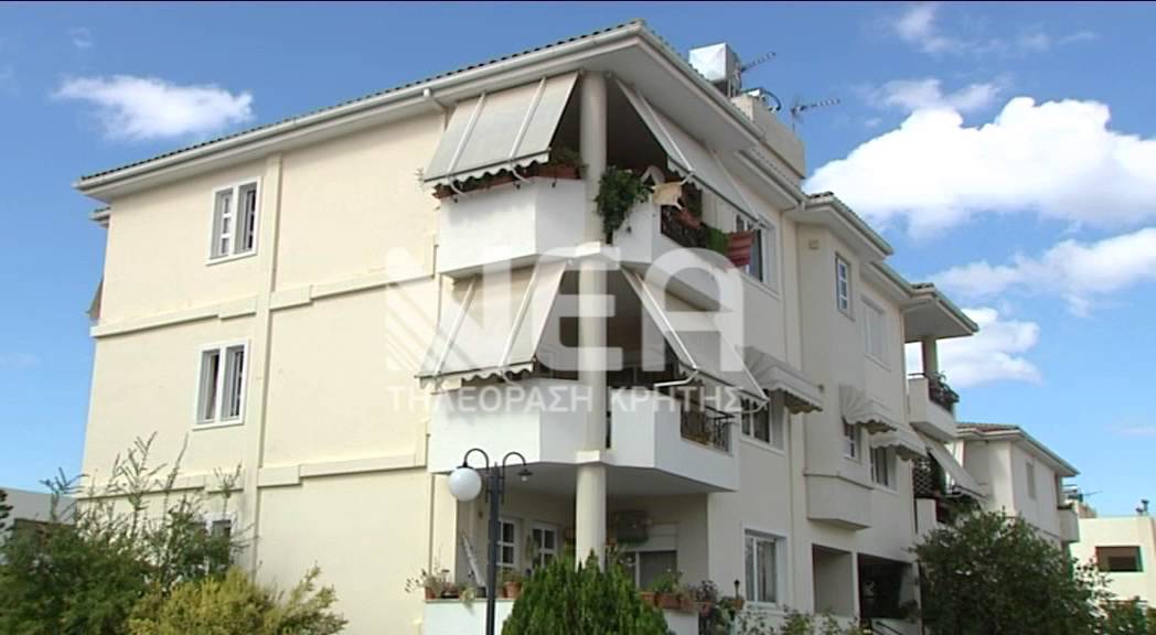 ΠΙΣΤΟΠΟΙΗΤΙΚΟ ΕΝΕΡΓΕΙΑΚΗΣ ΑΠΟΔΟΣΗΣ ΓΙΑ ΕΝΟΙΚΙΑ - YouTube