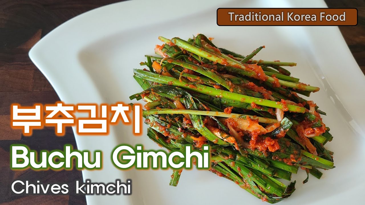 부추김치 Buchu Gimchi / Chives Kimchi - YouTube