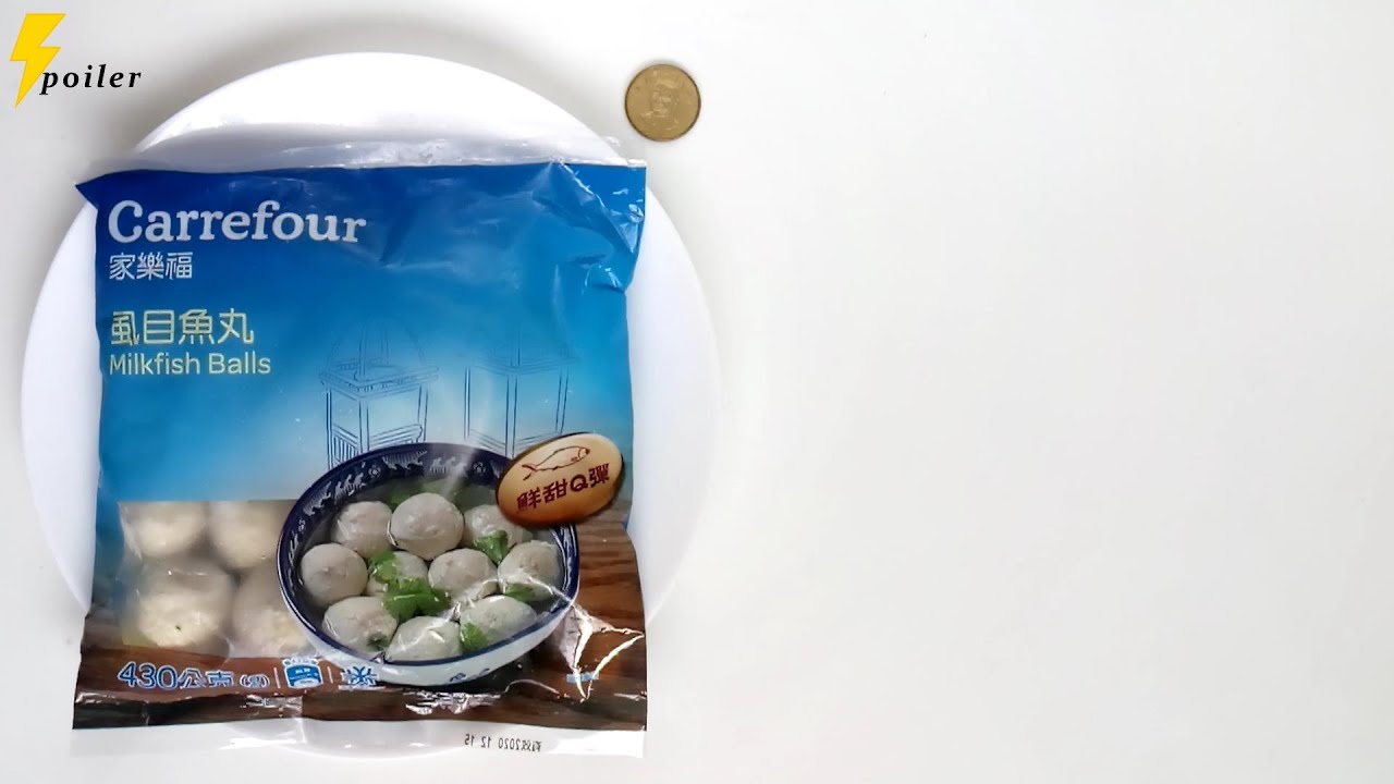家樂福虱目魚丸 CARREFOUR MILKFISH BALLS - YouTube