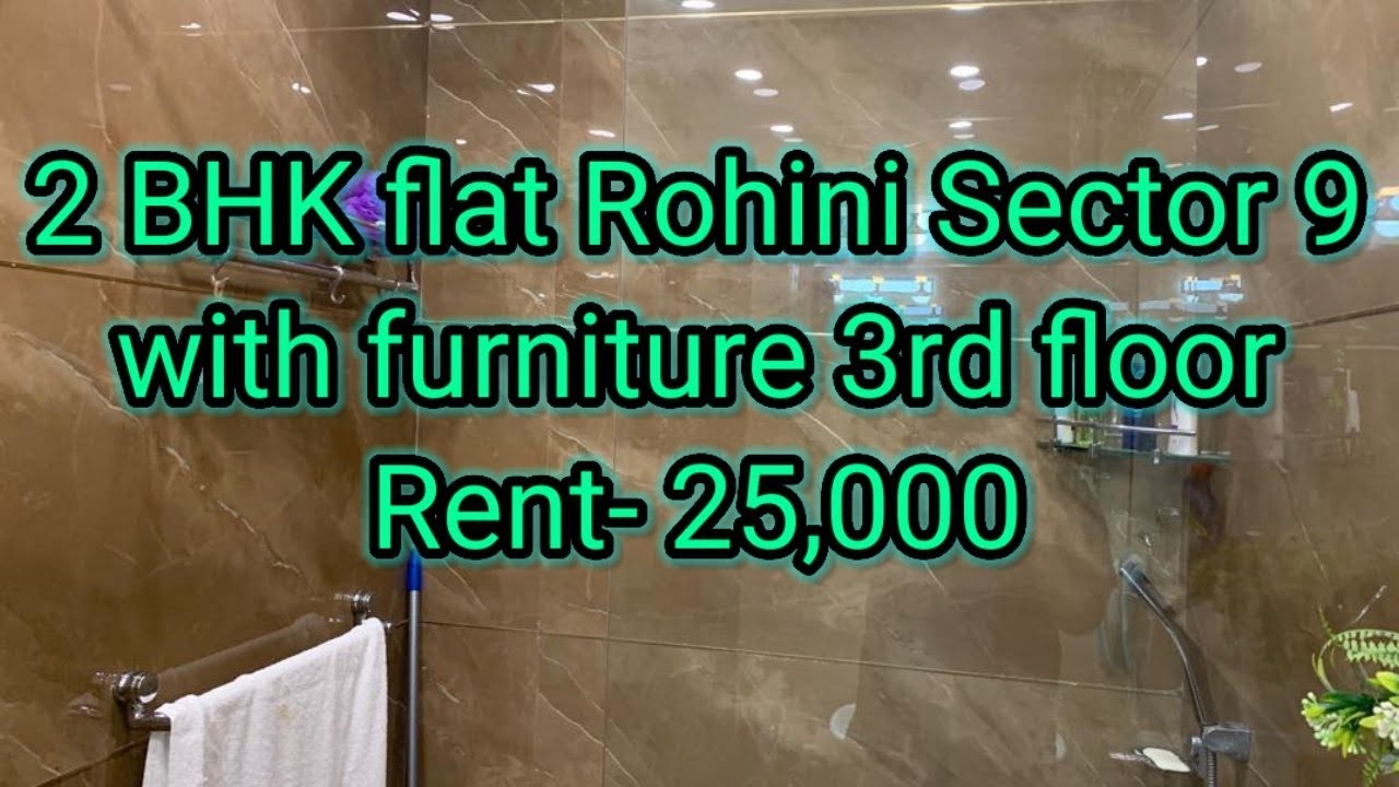 Flat in Rohini sector 9 2bhk flat 3rd floor with furniture Good Society ...