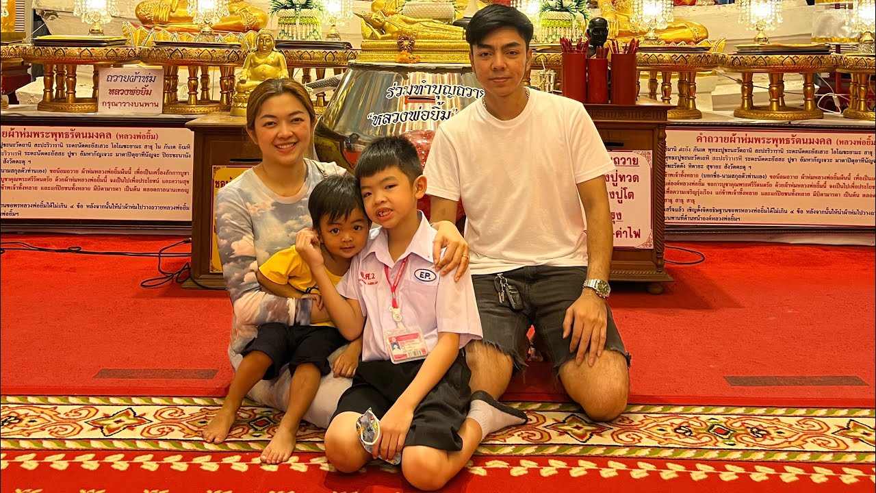 เพชรล้อม พร้อมแล้ว EP.17 HBD.เพชรล้อม 7 ขวบครับ😚🎂 - YouTube