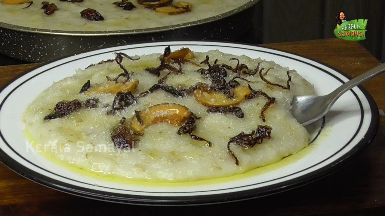 Alsa || Aleesa || Starter dish || North Malabar style Alsa or Aleesa ...