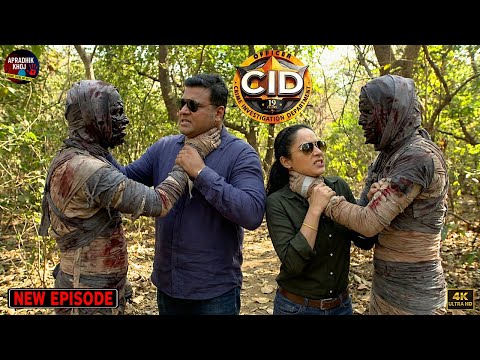 जंगल के दो सबसे खौफनाक आदमखोर भूतों ने किया Daya और Purvi पर जानलेवा हमला | CID | CID Latest Episode