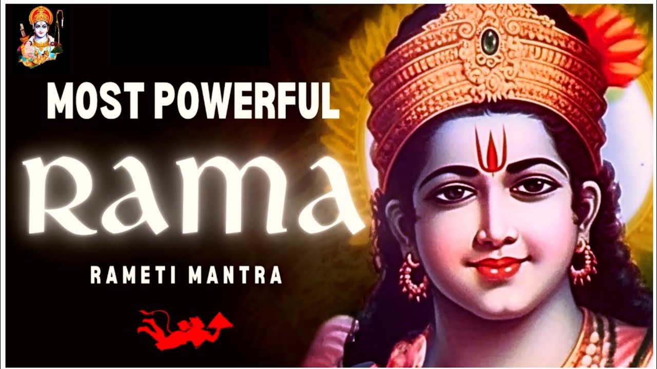 POWERFUL RAMA mantra to remove negative energy - Shri Rama Rameti ...
