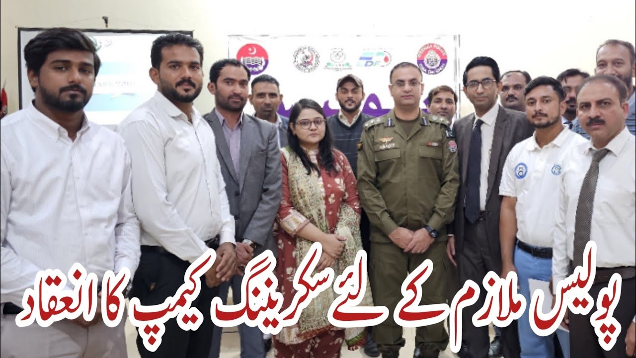 Inspector General of Police Punjab Mr. Dr. Usman Anwar vision ...