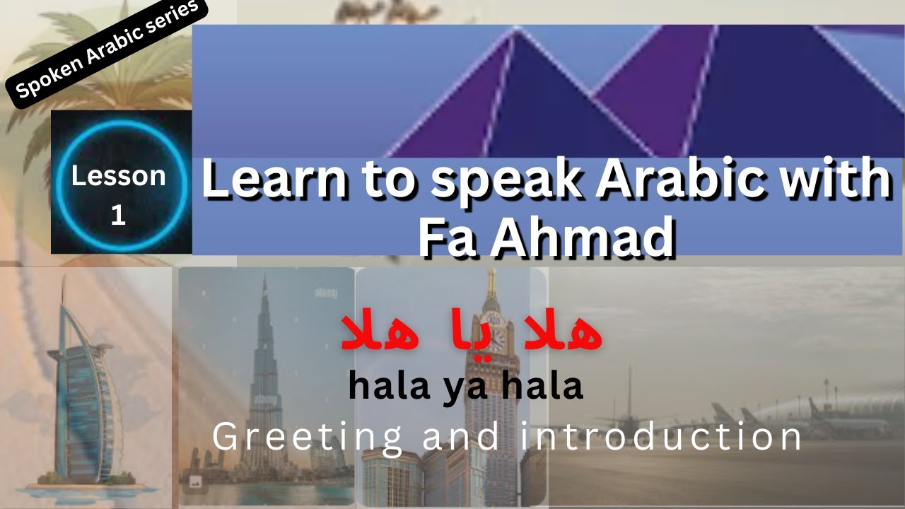 #Fa Ahmad Arabic class/spoken Arabic /greeting and introduction - YouTube