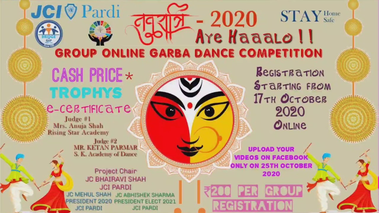 Group Garba Competition Online - YouTube