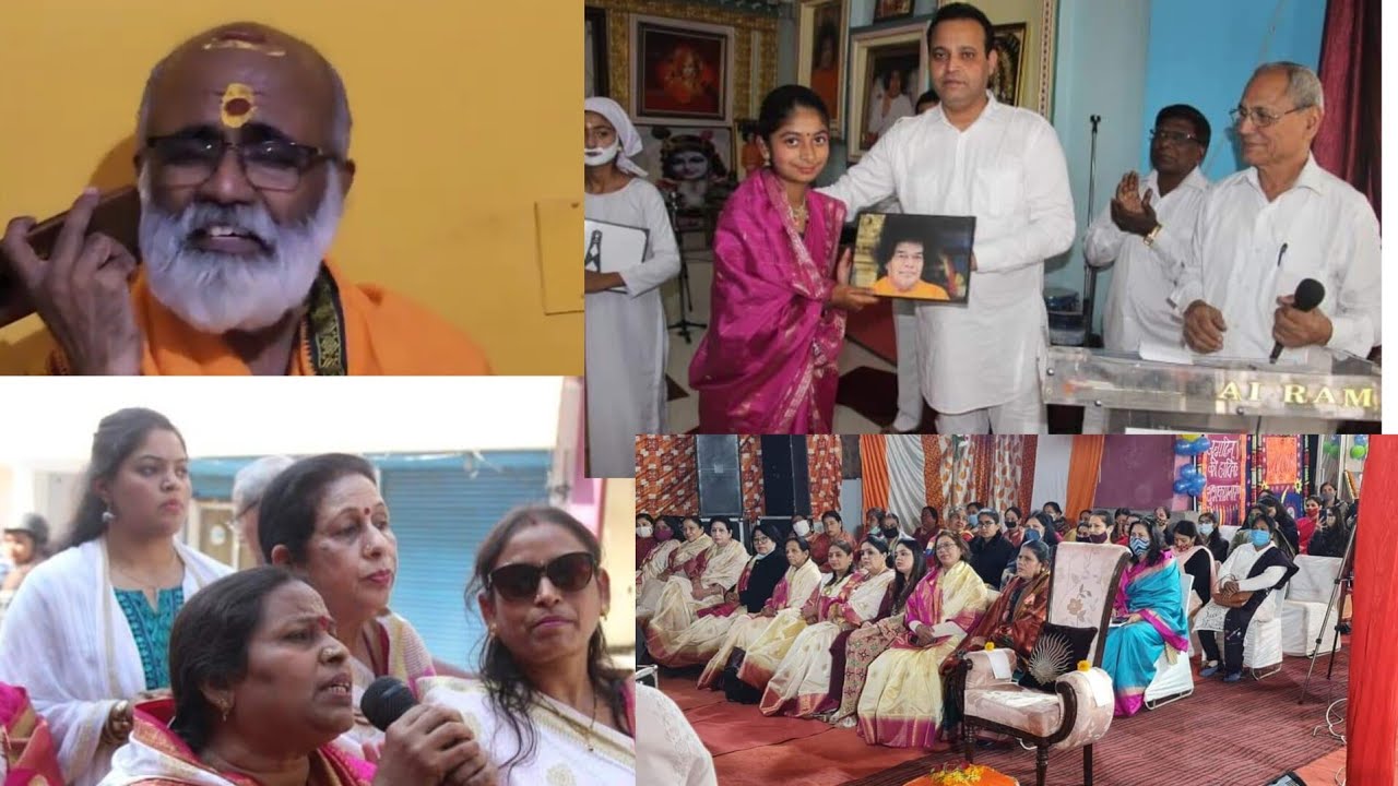 Sai ram Sathya sai baba bhajan by Shri Shankar Narayan ji 🙏#sathya#sai# ...