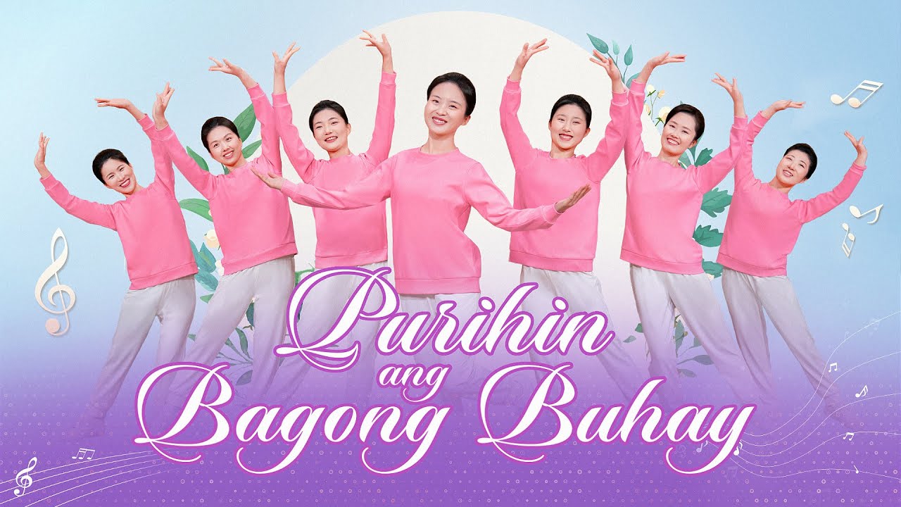 Tagalog Christian Dance | "Purihin ang Bagong Buhay" | Praise Song ...