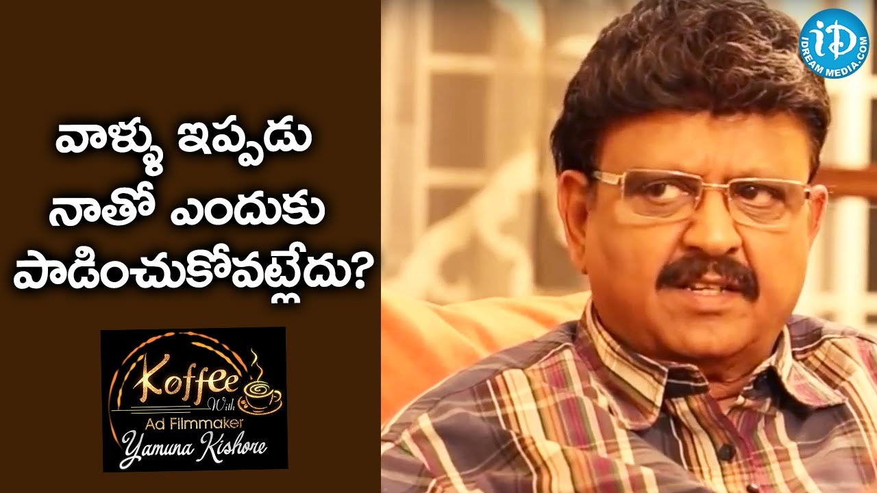 S P Balasubrahmanyam About Singing For Stars || Koffee With Yamuna ...