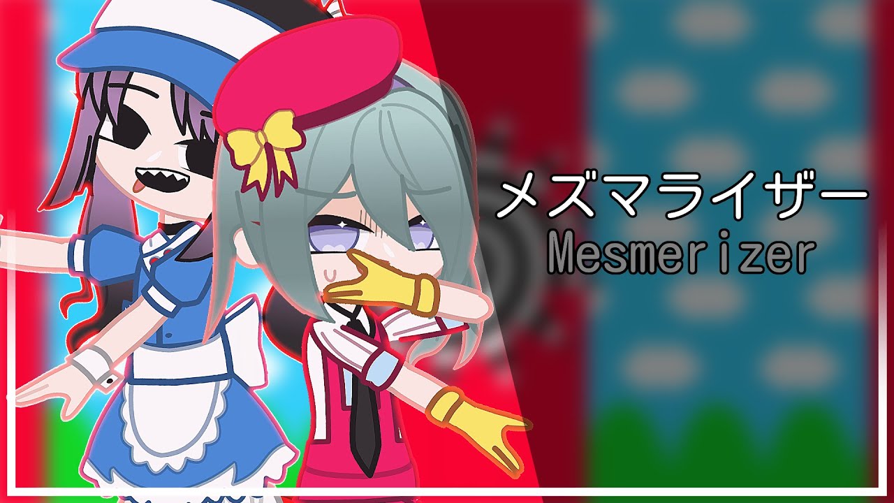 メズマライザー/MESMERIZER 】|| Gacha Life 2 Animation || TW: Slight flash - YouTube