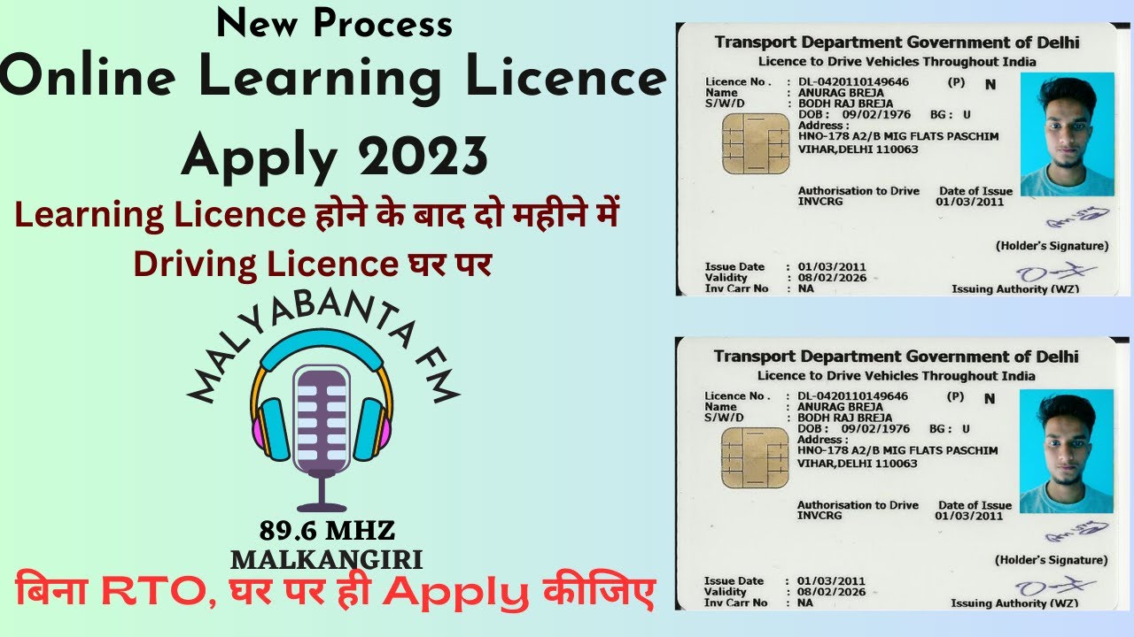 Learning Licence//Apply Online 2023//Driving licence kaise banaye//LL ...