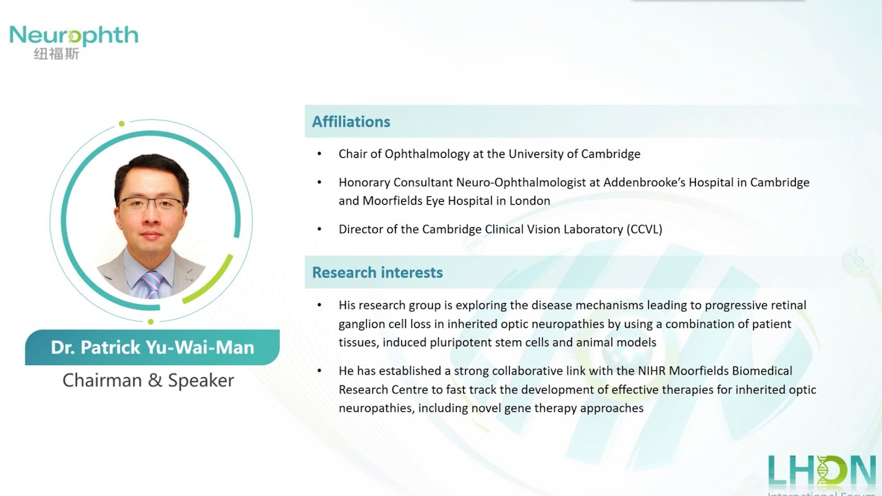 1st LHON International Forum —— Patrick Yu-Wai-Man - YouTube