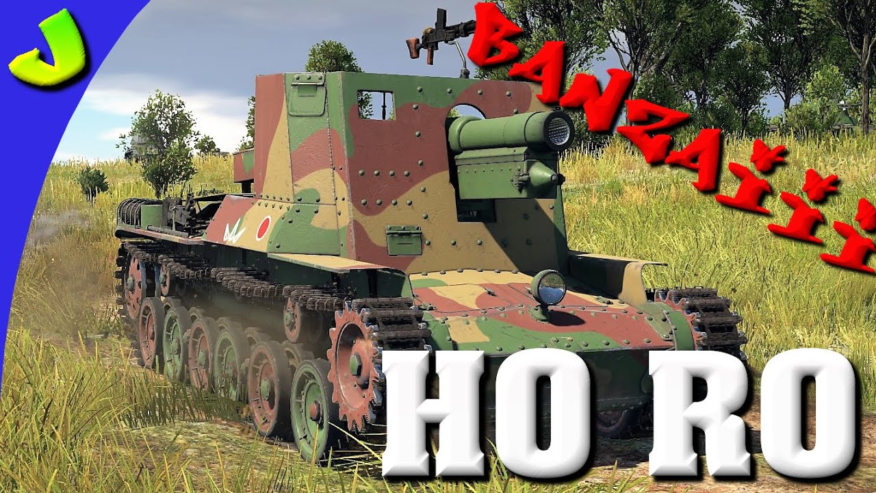 War Thunder-BANZAI Charge Ho Ro Style - YouTube