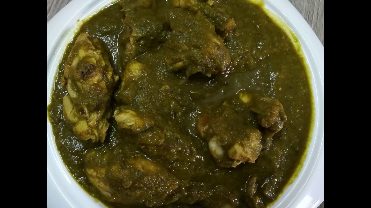 Palak Chicken - Tulu Recipe - YouTube
