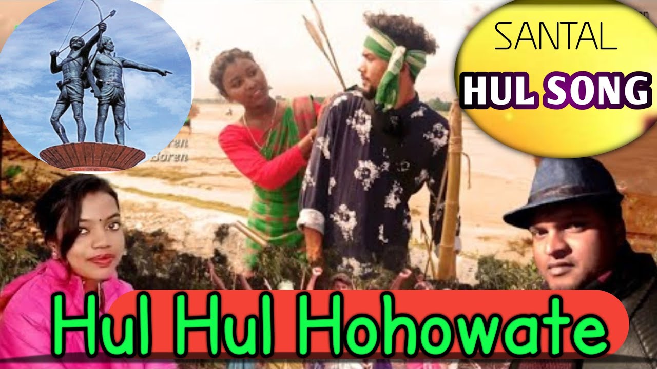 New Santal Hul Song 2024// Hul Hul Hohowate// Lilymary & Valerian ...