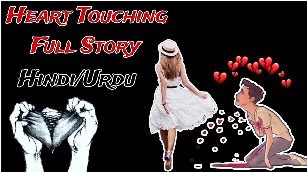 Heart Touching Full Story🥺|| sad story|| Love failure 💔|| Heart broken ...
