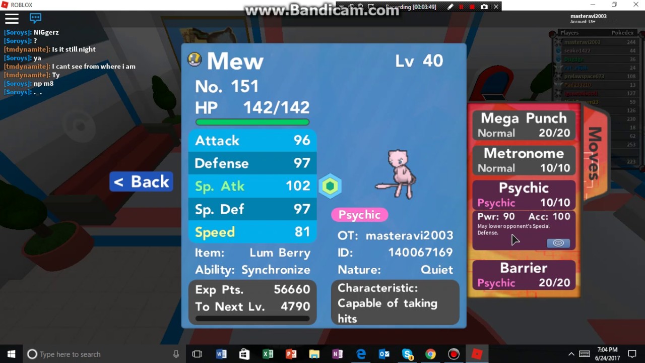 REVIEWING THE NEW LEGENDARY MEW!!!!!!(NO CLICKBAIT) IN PBB - YouTube