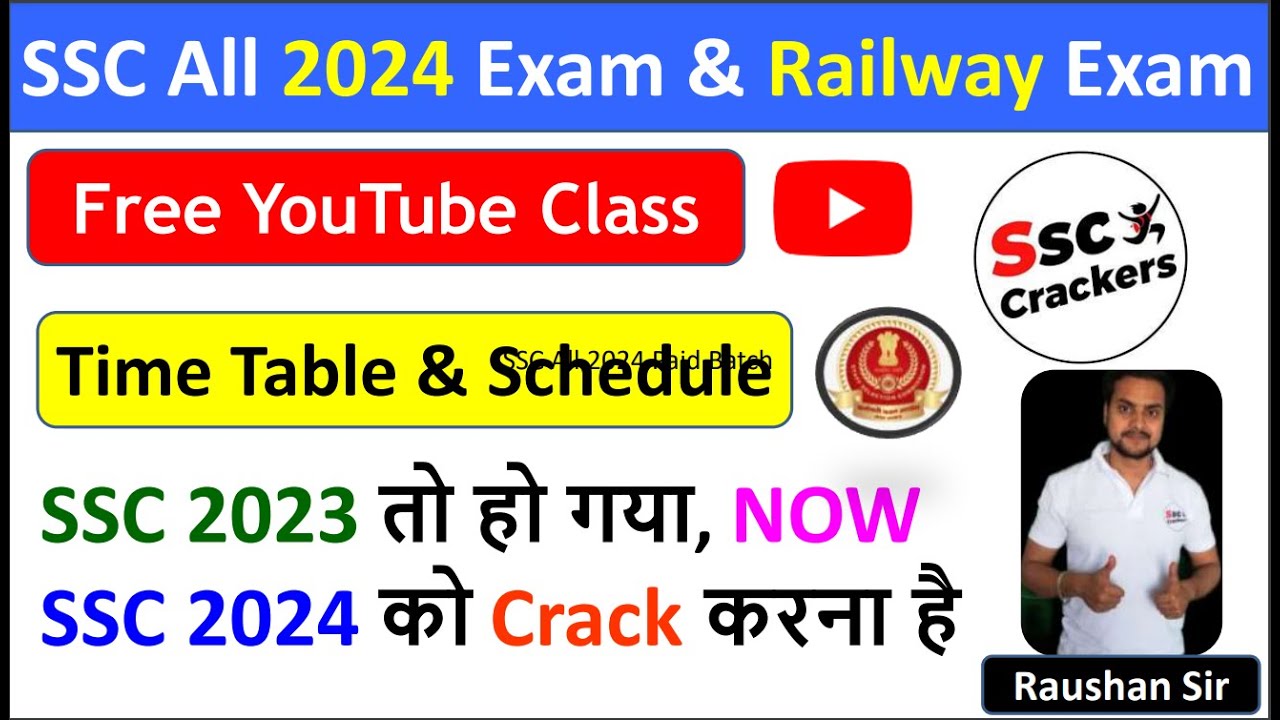 SSC All 2024 Exam Time Table & Schedule | Get Ready For Selection | By ...