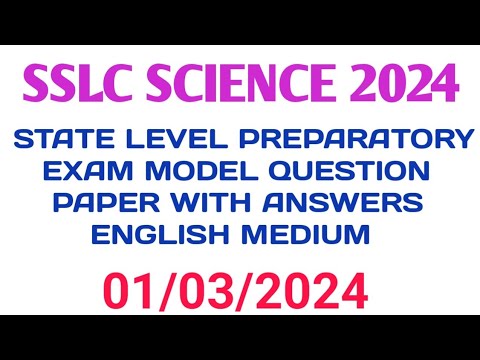 SSLC Science state level preparatory exam 2024 ll Model question paper ...