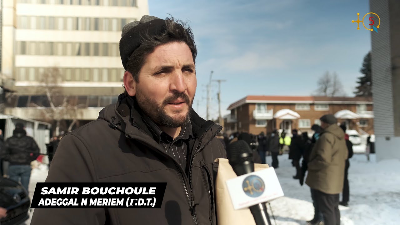 Prise de parole de Samir Bouchoul, lors du rassemblement en hommage à ...