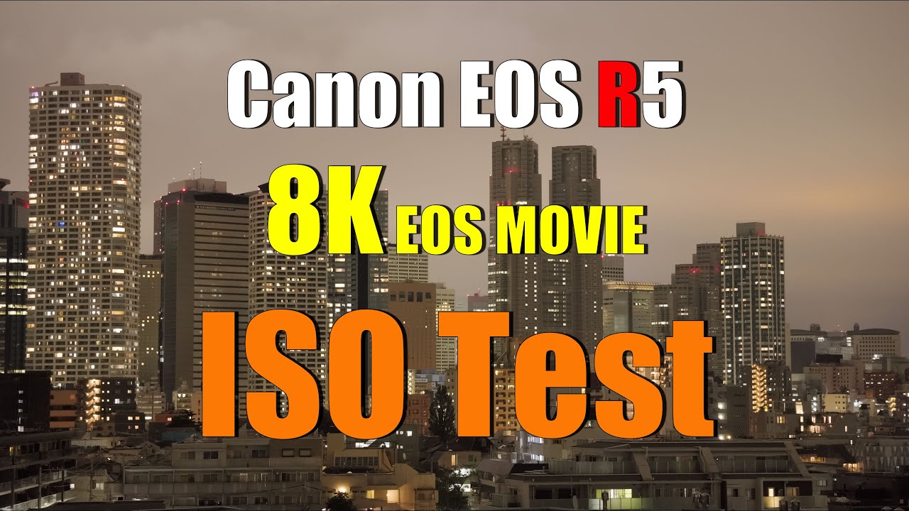 【EOS R5】ISO TEST 感度テスト - YouTube