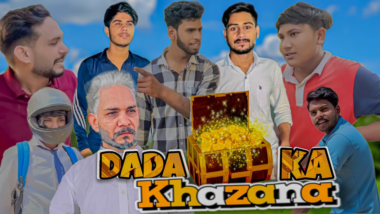 Dada ka khazana | comedy video | NCR_VINES - YouTube