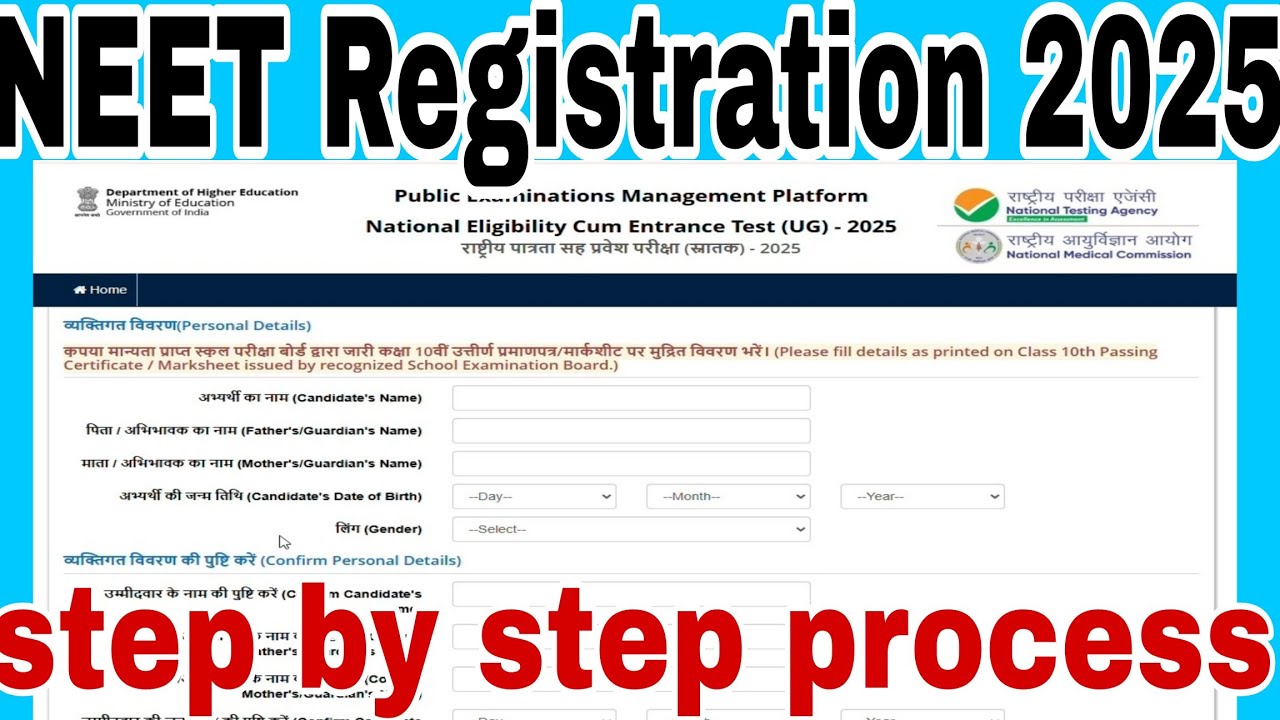 NEET UG 2025 Registration Process, How to fill NEET 2025 Application ...