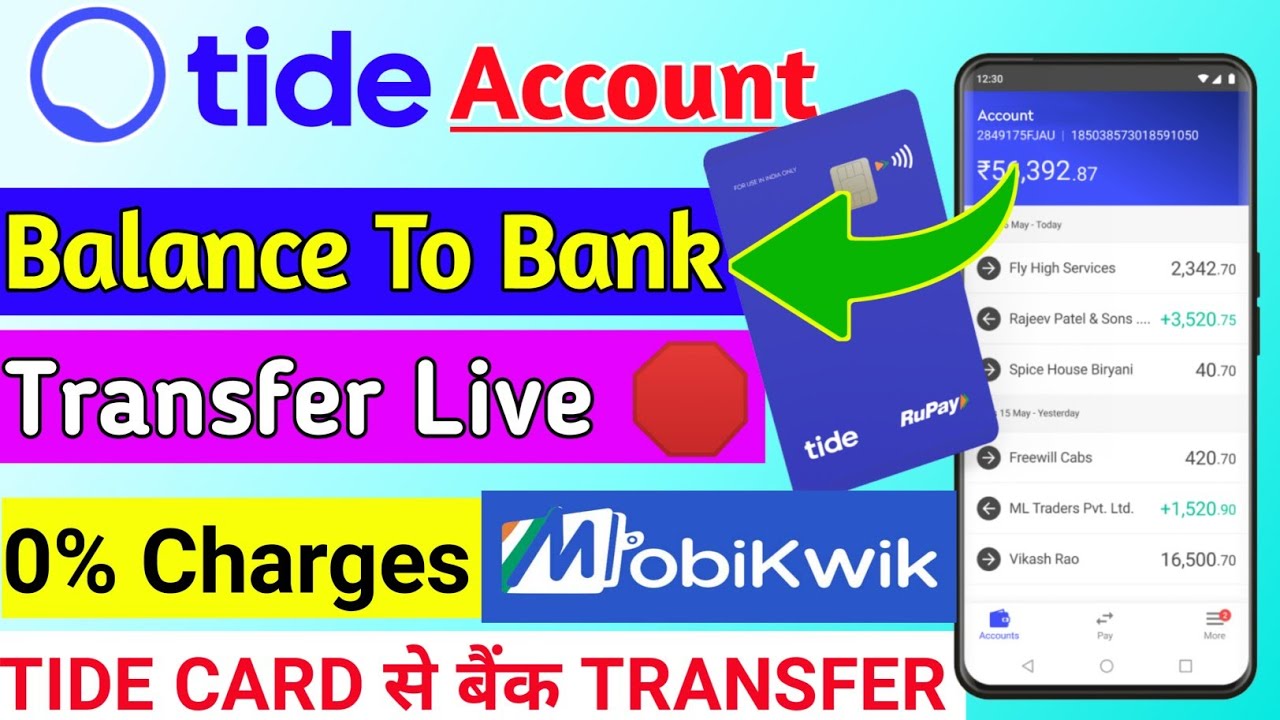 Tide Wallet To Bank Account Transfer Live 🛑 || 0% Change Me Bank Transfer || - YouTube