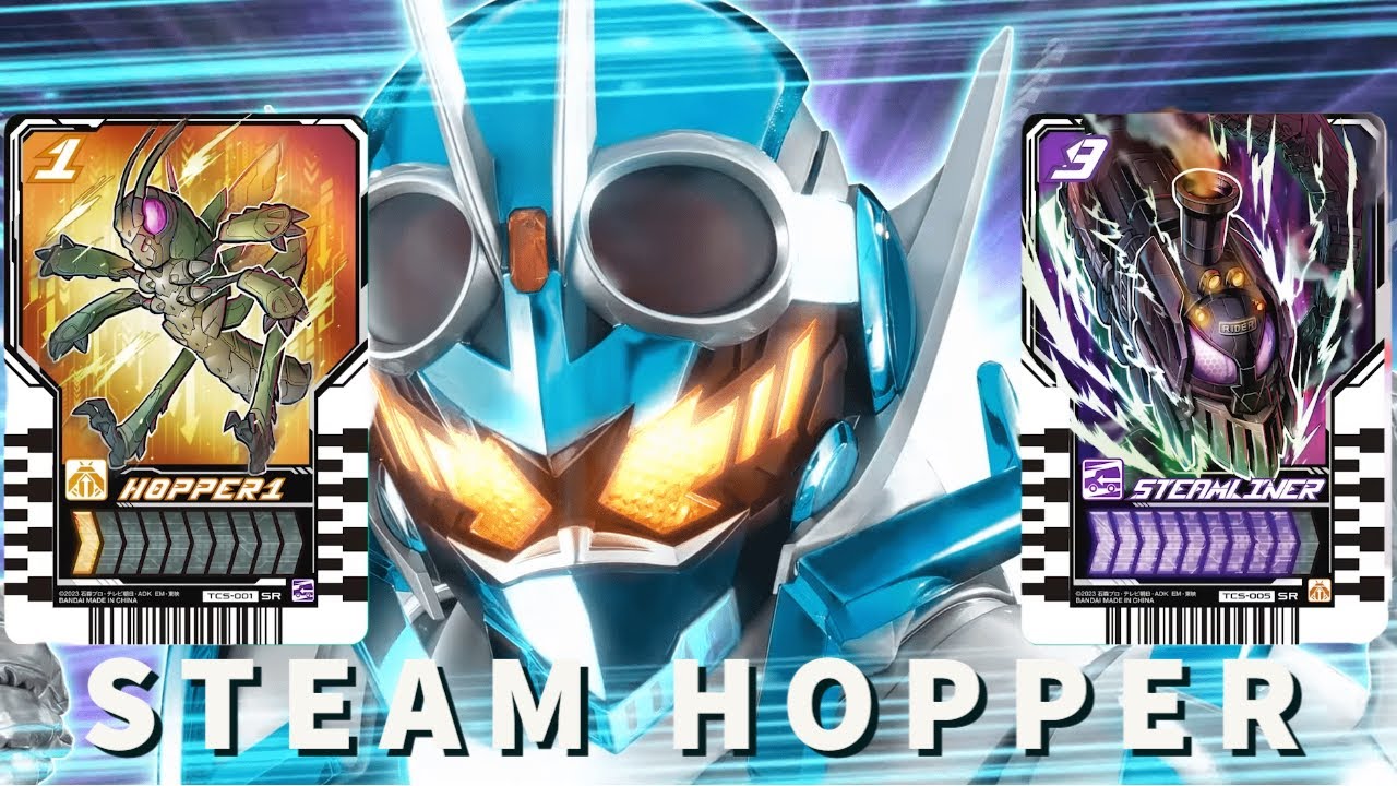 Update Kamen Rider Gotchard Steam Hopper Form Henshin Sound HQ | DX ...