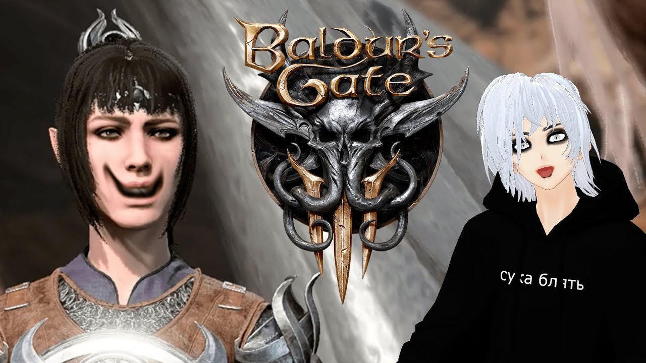 Bald Man's Gate 3 #Baldursgate3 - YouTube