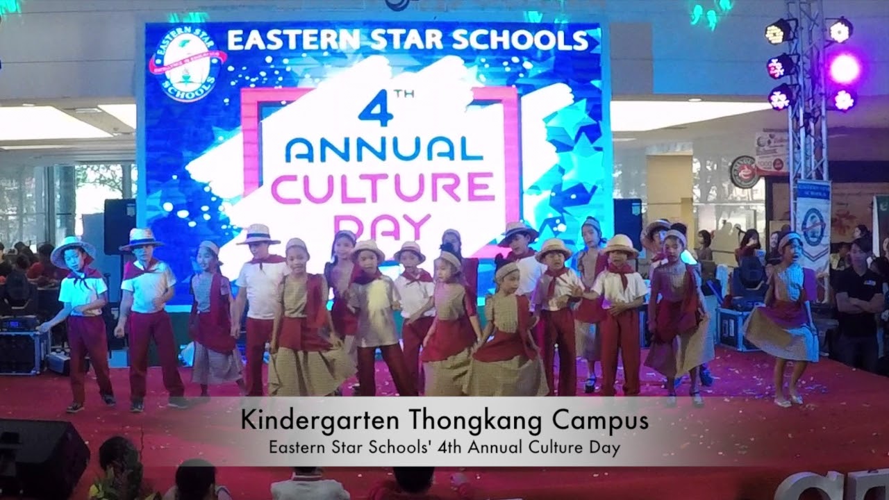 Eastern Star Schools' 4th Annual Culture Day Thongkang Campus - YouTube