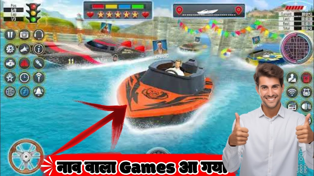 Boat racing games|Water sports games|Boat driving simulator||Ocean ...
